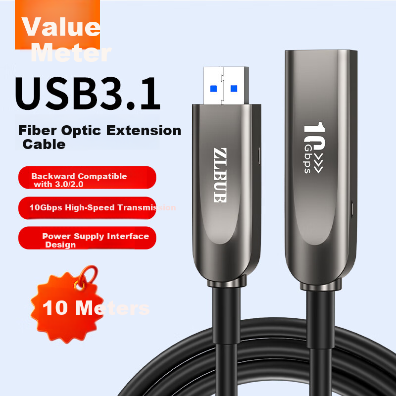 Волоконно-оптический кабель USB 3.1/3.2 мужской к женскому 10 м высокоскоростной кабель для видеоконференций и камер