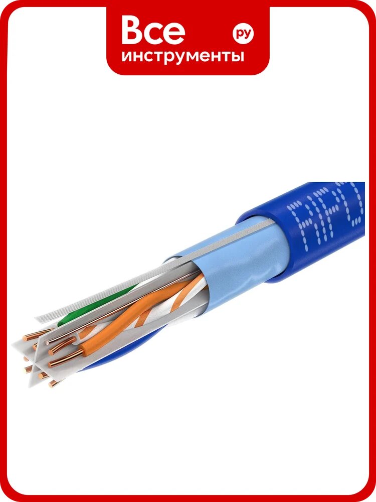 Кабель Ripo Ftp4 cat6 23awg cu (25м) 001-122016/25, Предназначается для применения внутри зданий