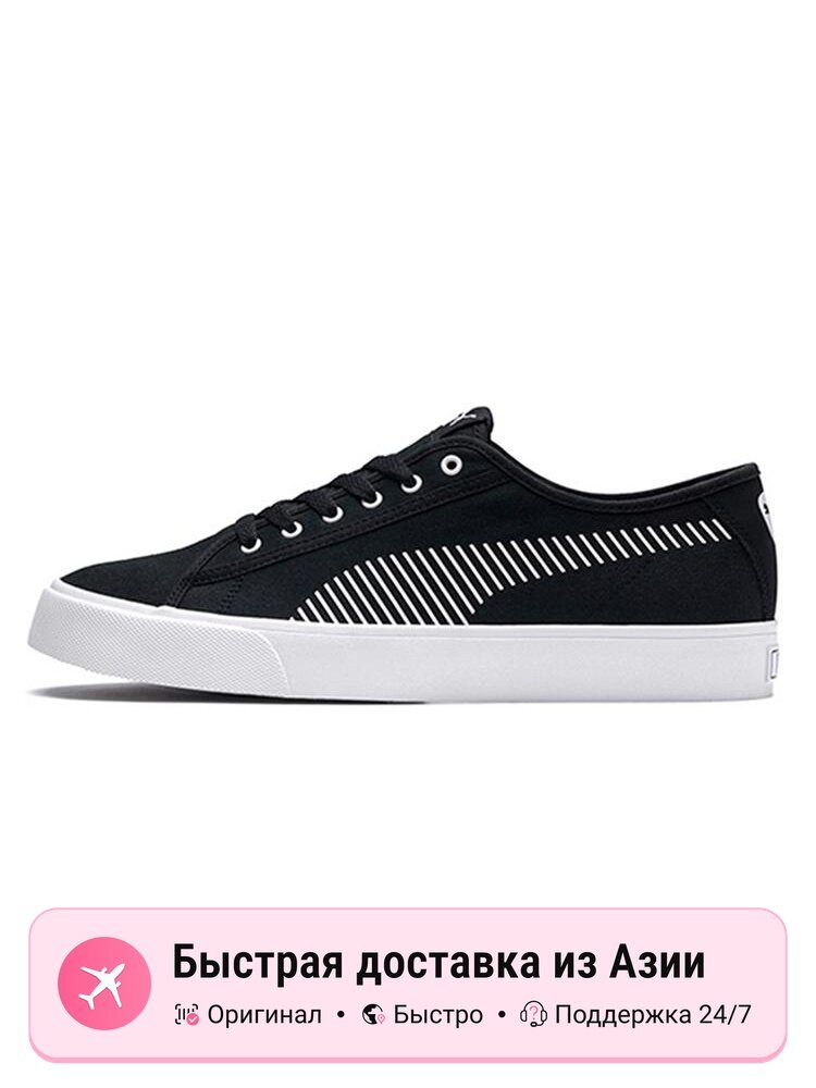 Кроссовки PUMA Bari