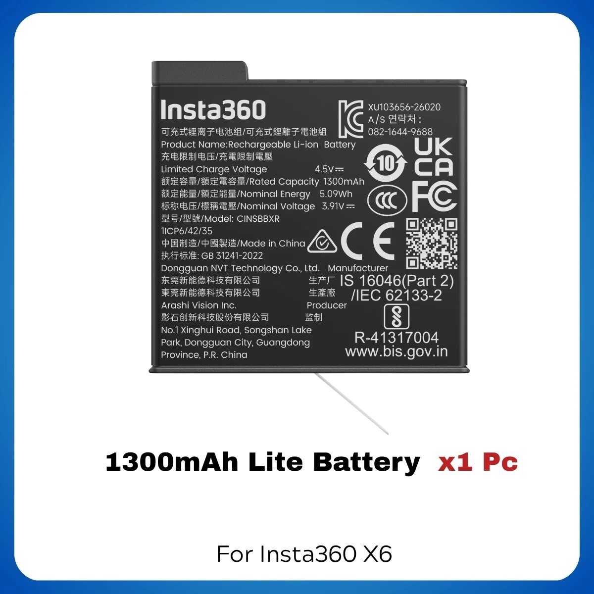 Оригинальный аккумулятор Insta360 X6 Lite 1300 мАч, экстремальный аккумулятор 2600 мАч, Lite Battery
