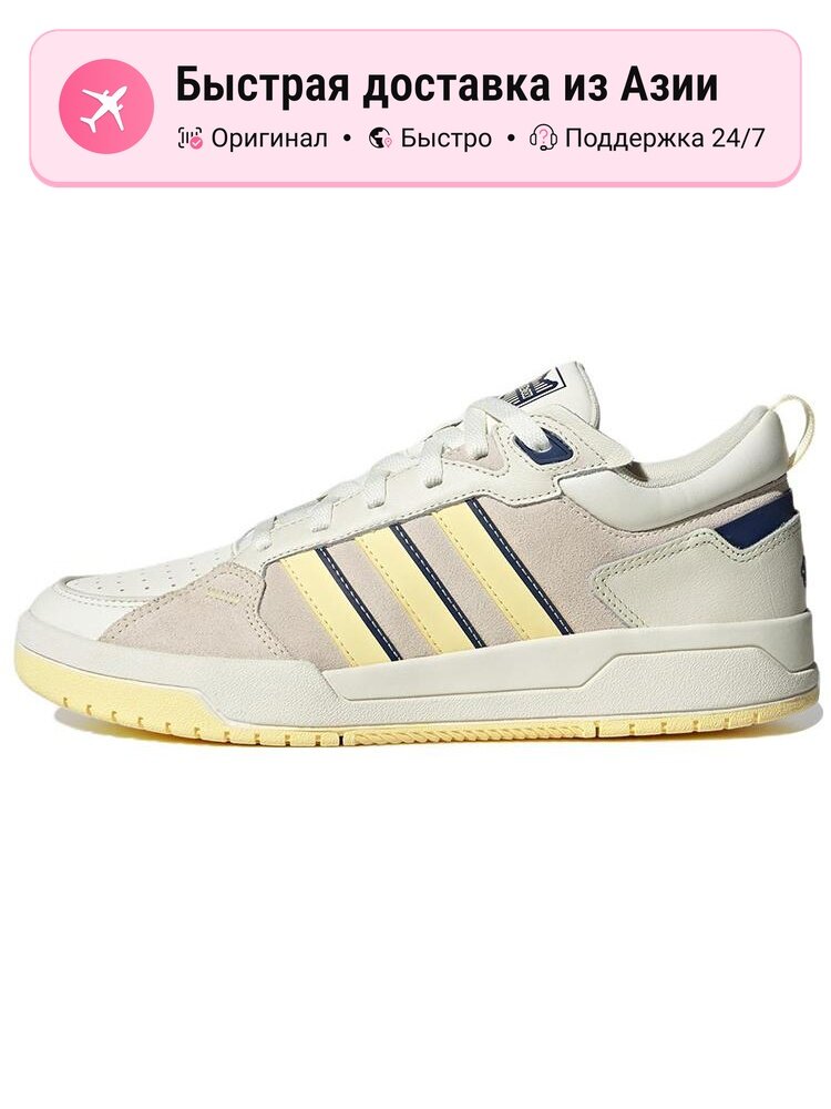Кроссовки adidas 1000