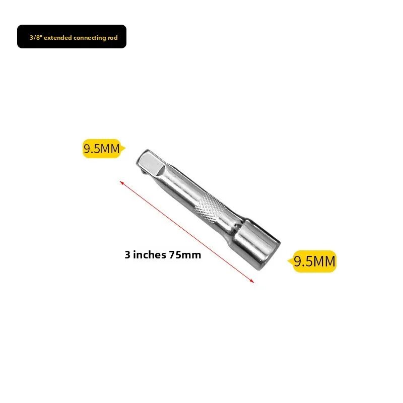 Удлинитель для торцевых ключей хромованадиевая сталь 1/4" 3/8" 1/2" 50/75/100/125/150/250 3-8 75mm