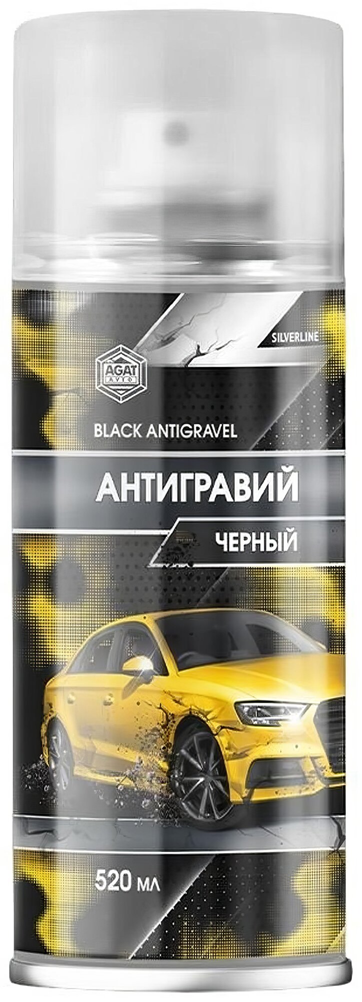 Антигравий AGAT-AVTO 520 мл аэрозоль