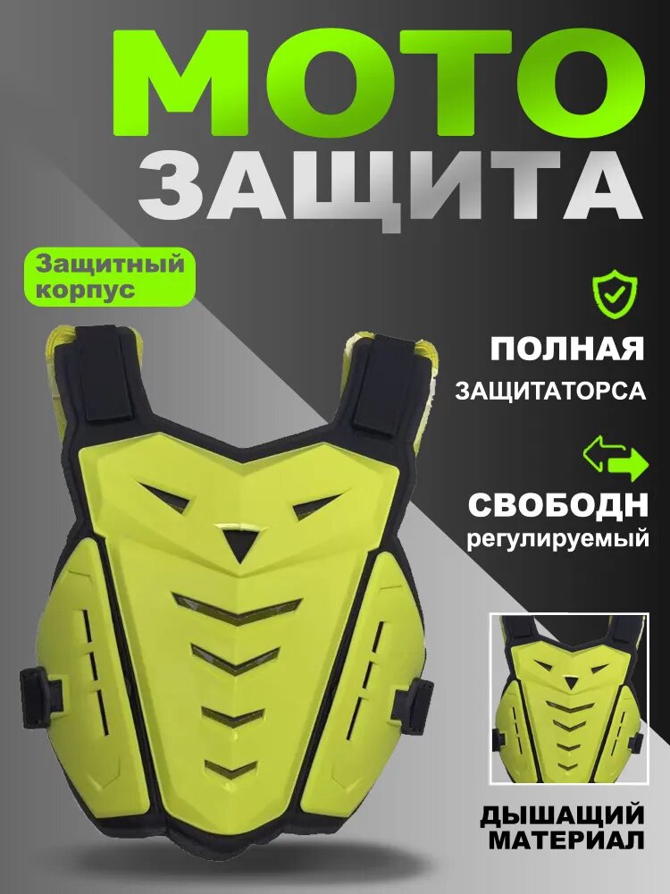 Шарф-капюшон для мужчин и женщин