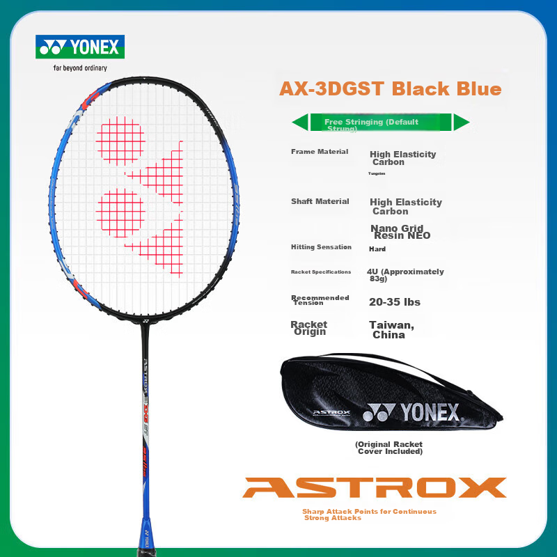 Теннисная ракетка YONEX Badminton Racket Astrox AX3DGST Full Carbon Single Racket 4U Strung 26 lbs Black Blue with Grip