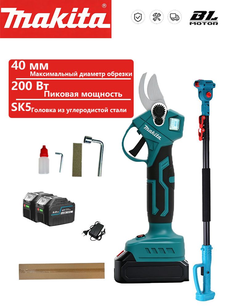 Электрический кусторез 40 мм 0.27 л. с. 21 В--SD925