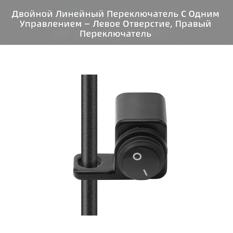 Переключатель руля мотоцикла с разъемом кнопки для зеркала заднего вида, левое отверстие правое, двухпроводной, 1 шт, для мотоциклов и пляжных велосипедов