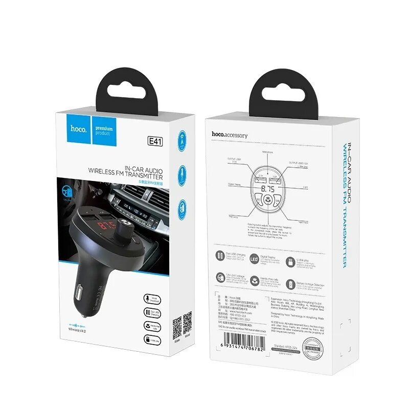 Bluetooth FM модулятор, E41, HOCO, черный — фото 1