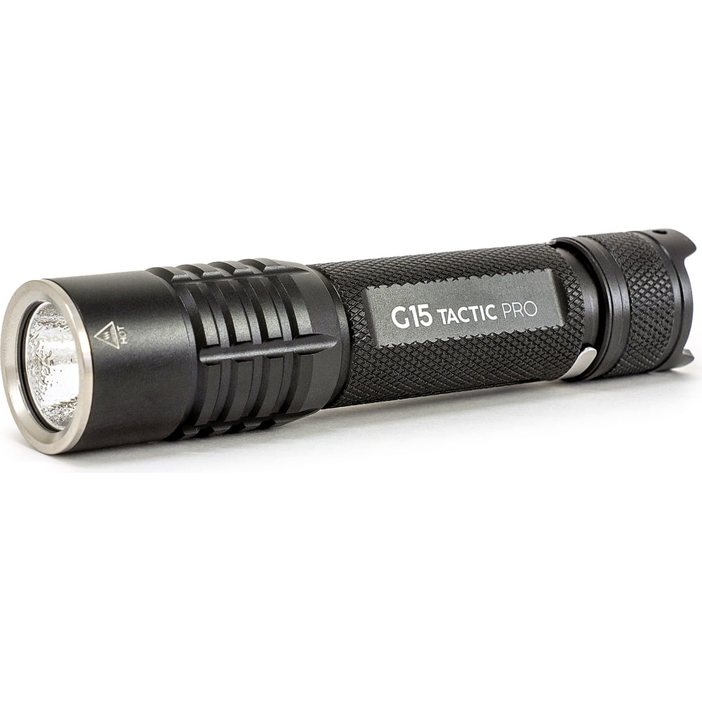 Фонарь яркий ЛУЧ G15 Tactic Pro HP50.2 3000К max2000лм, 5 режимов, IPX8, встроенное ЗУ, аккумулятор 18650 2600mAh 4606400106876
