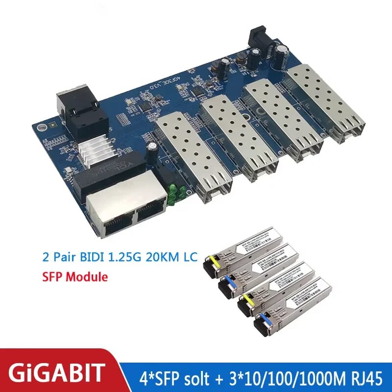 Промышленный коммутатор 4F3E Gigabit SFP 4 SFP+3 RJ45 LC 20KM