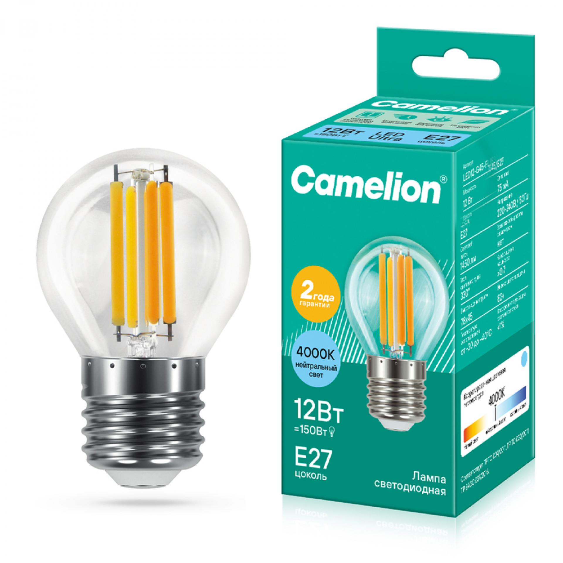 Эл. лампа светодиод. филамент 12Вт 220В E27 4000K (нейтральный свет) - Camelion LED12-G45-FL/845/E27