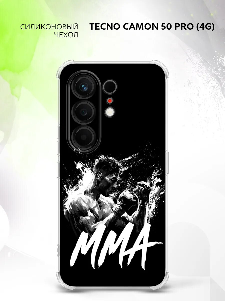 Чехол на Tecno Camon 50 Pro (4G), Техно Камон 50 Про (4Г) бампер, противоударный, с картинкой ММА