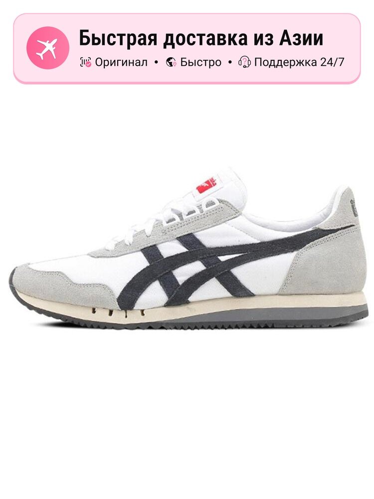 Кроссовки Onitsuka Tiger Dualio Low
