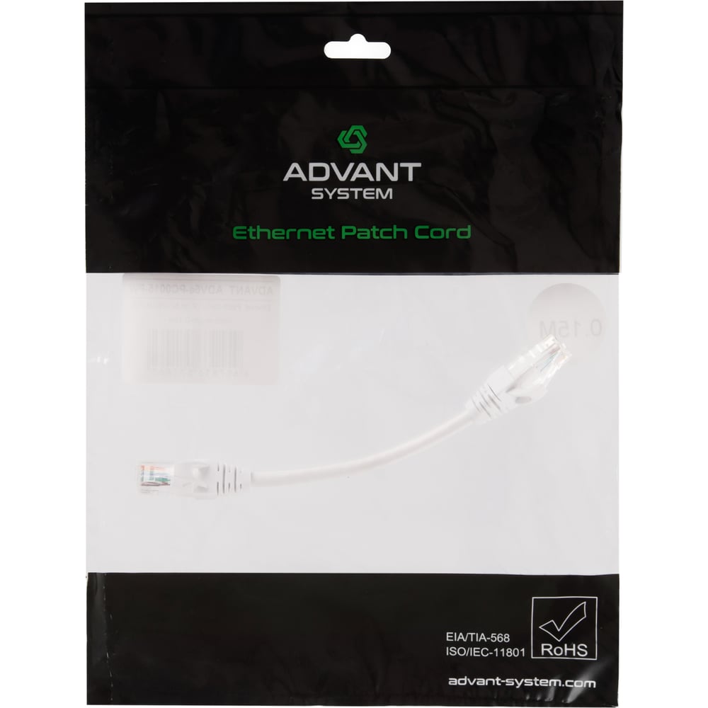 Патч-корд Advant кат. 5е, U/UTP, 4 пары (AWG24), многожильный, оболочка PVC, цвет: белый, длина: 15 см ADV5е-PC0015-PW