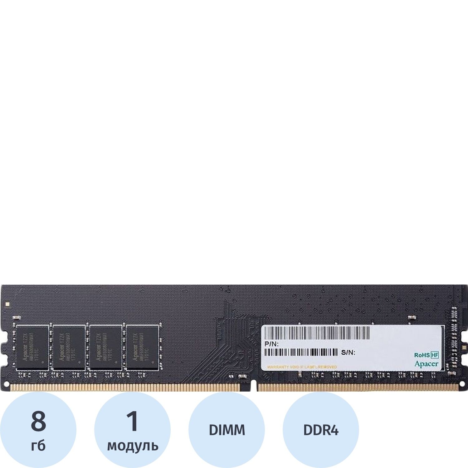 Apacer Модуль памяти Apacer 8 ГБ EL.08G2V. GNH (DIMM DDR4)