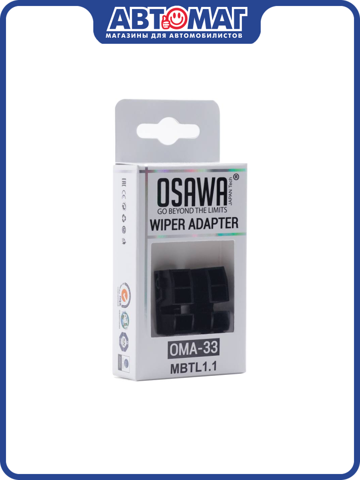 Комплект адаптеров Osawa OMA33 адаптер MBTL1.1 (Top Lock 13мм) 2 шт. OSAWA OSAWA-OMA33