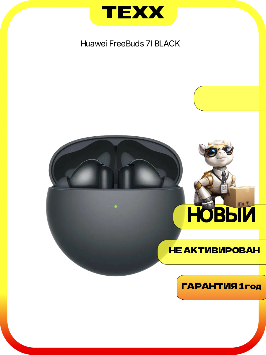 Huawei FreeBuds 7I BLACK