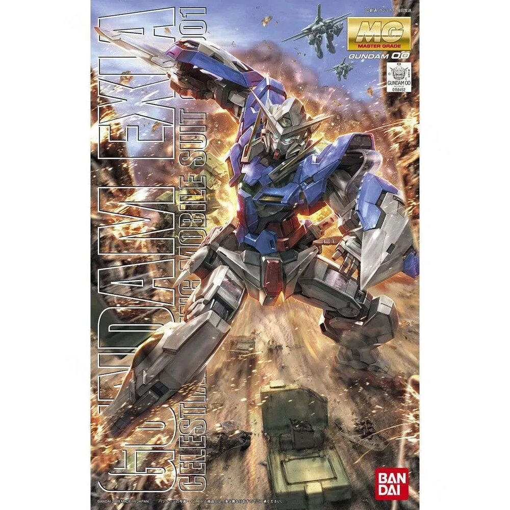 Bandai MG 1/100 Gundam Exia (Gundam 00) Сборная модель из пластика