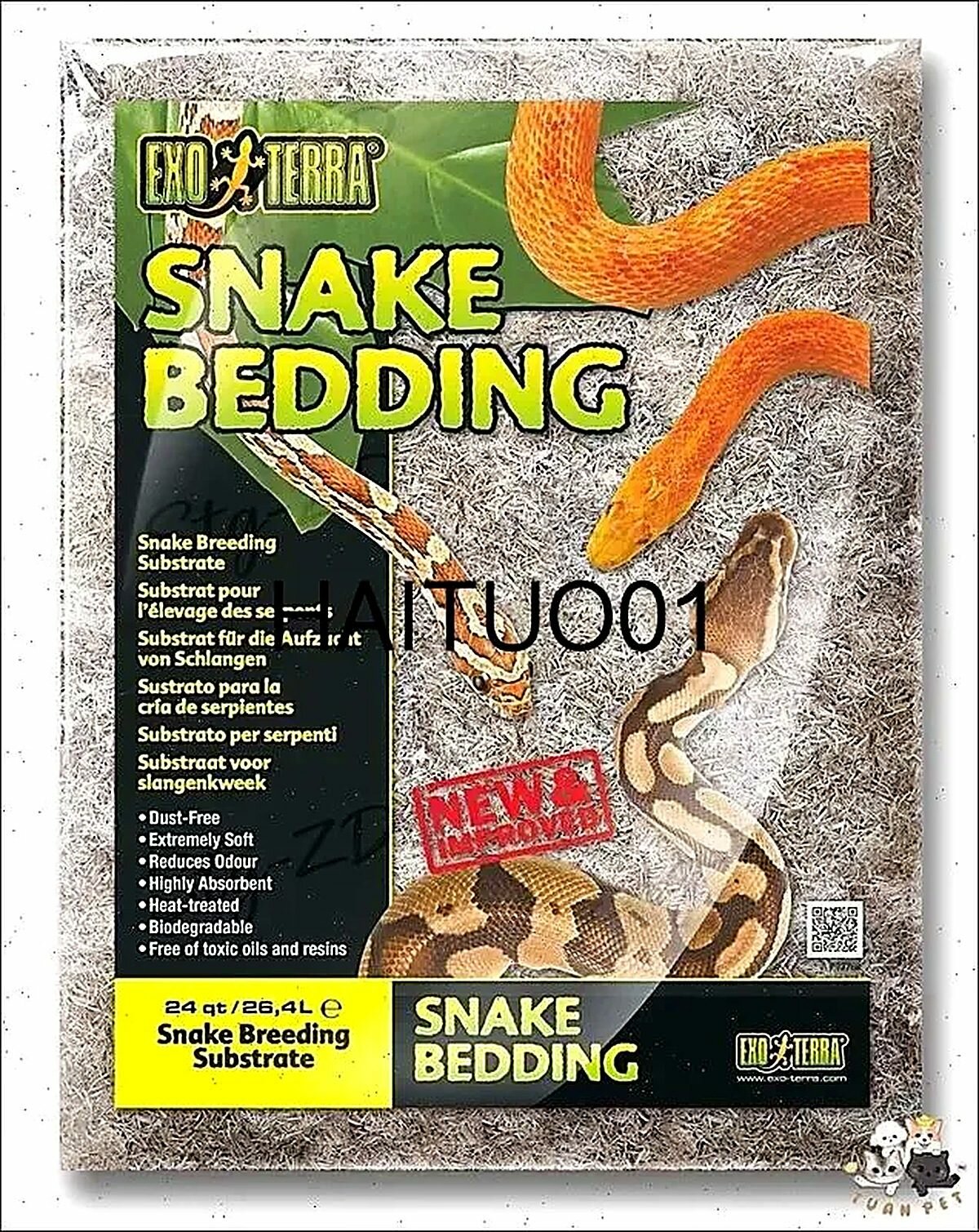 Грунт для террариума Hagen ExoTerra Snake Bedding, 26,4 л, H227681