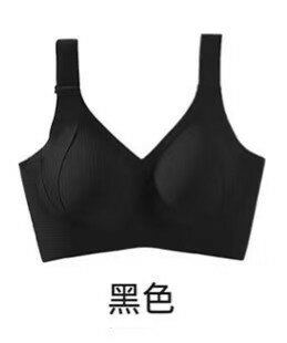 Топ Taobao 088#