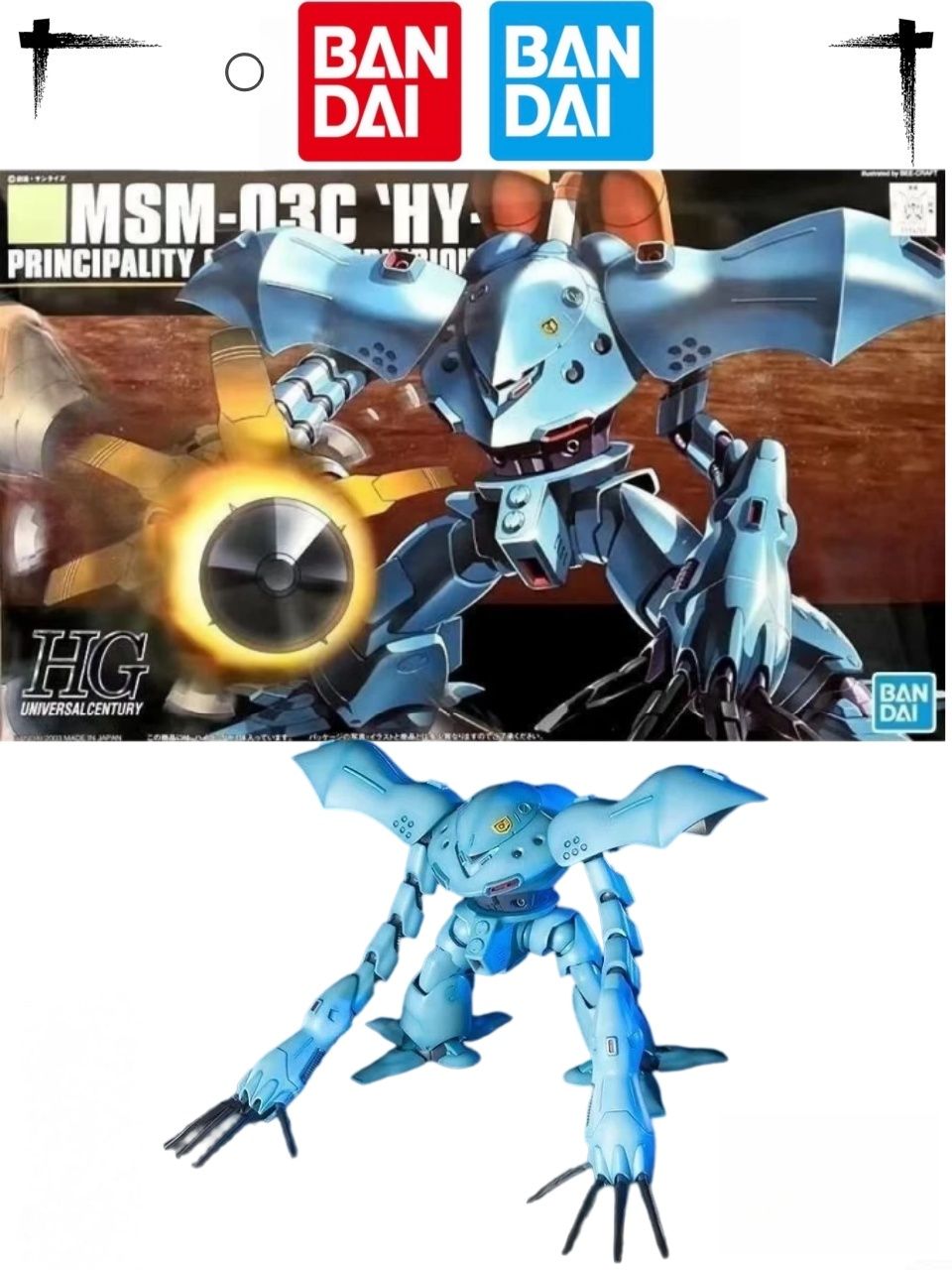 Экшн-кукла BANDAI HG 1/144 Mobile Suit Gundam HGUC 037 MSM-03C HY GOGG Plastic Model