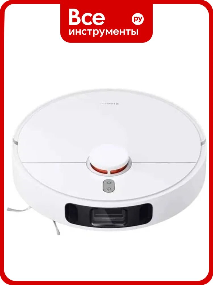 Робот-пылесос Xiaomi Robot Vacuum S10+ EU BHR6368EU
