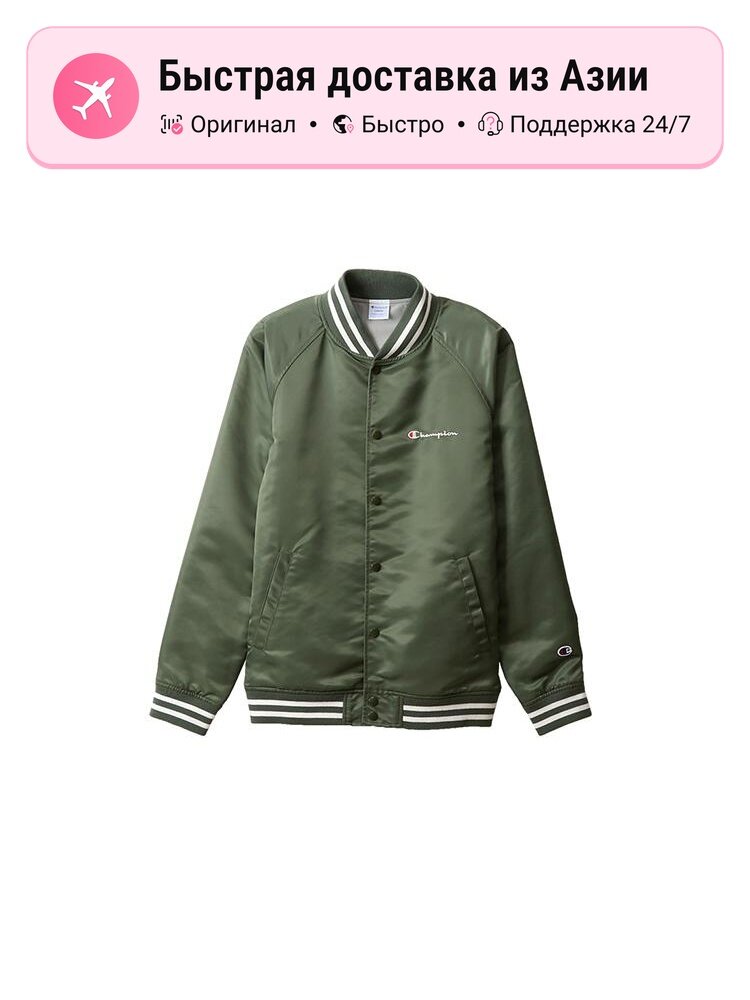 Куртка 9457646 Japan Version