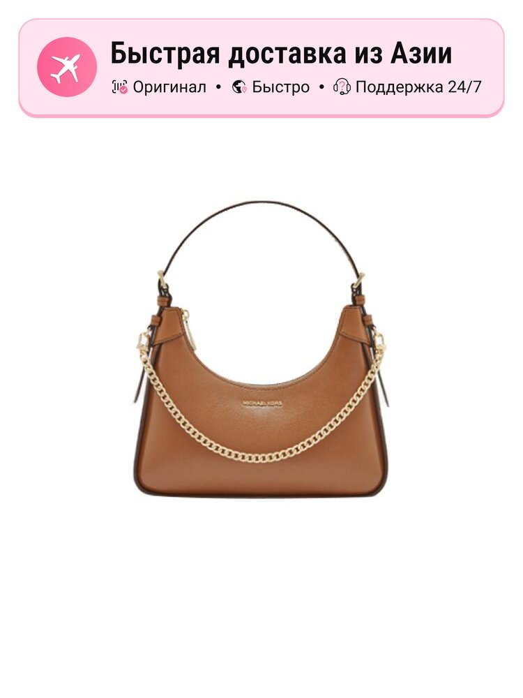 Сумка-рюкзак MICHAEL KORS MICHAEL KORS Wilma 9985608