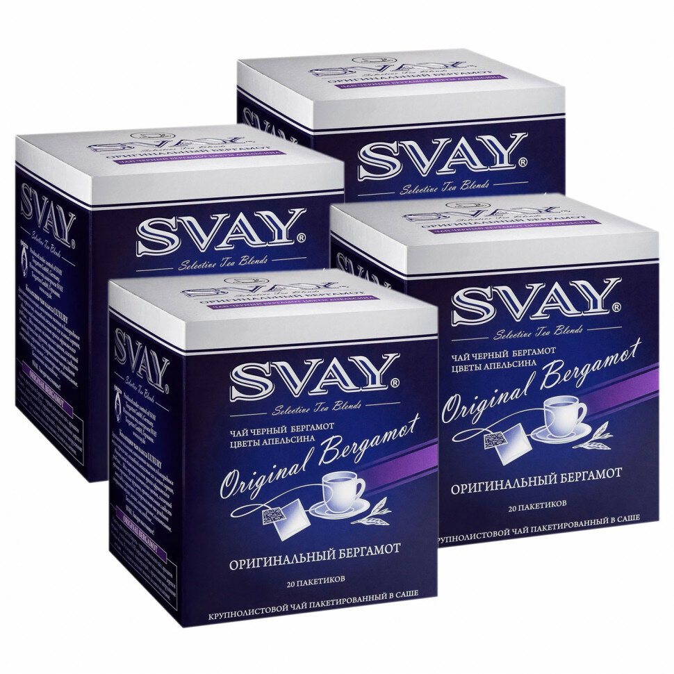 Svay Original Bergamot (Оригинальный бергамот) в пакетках, 4x20шт
