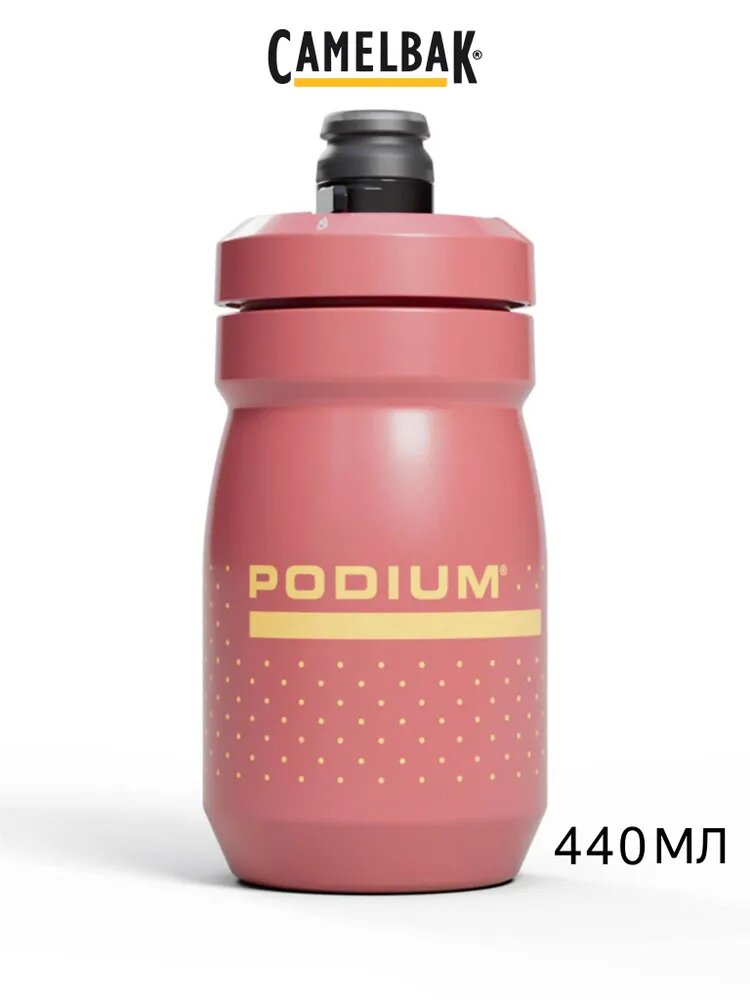 CamelBak Спортивная бутылка, розовая, полипропилен