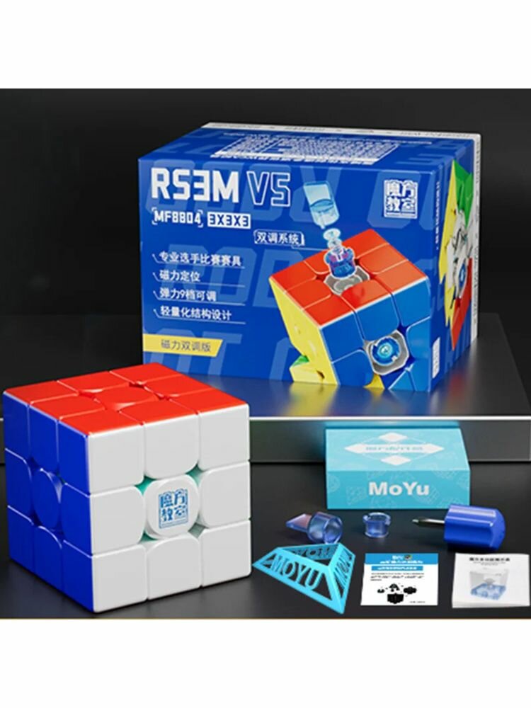 MoYu RS3M V5 3x3 Magnetic Dual Adjust Магнитный кубик рубика двойная регулировка