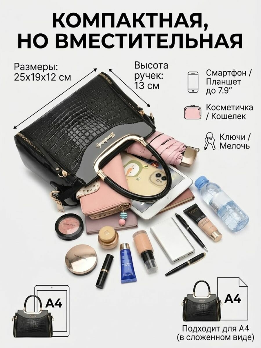 Портмоне, фактура гладкая — фото 1