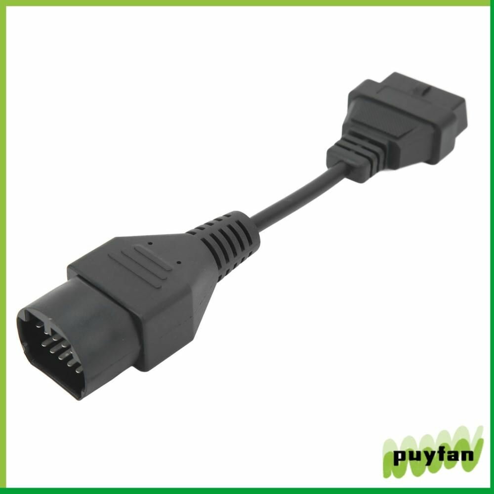 Удлинитель гнезда прикуривателя автомобильный 12V для авто