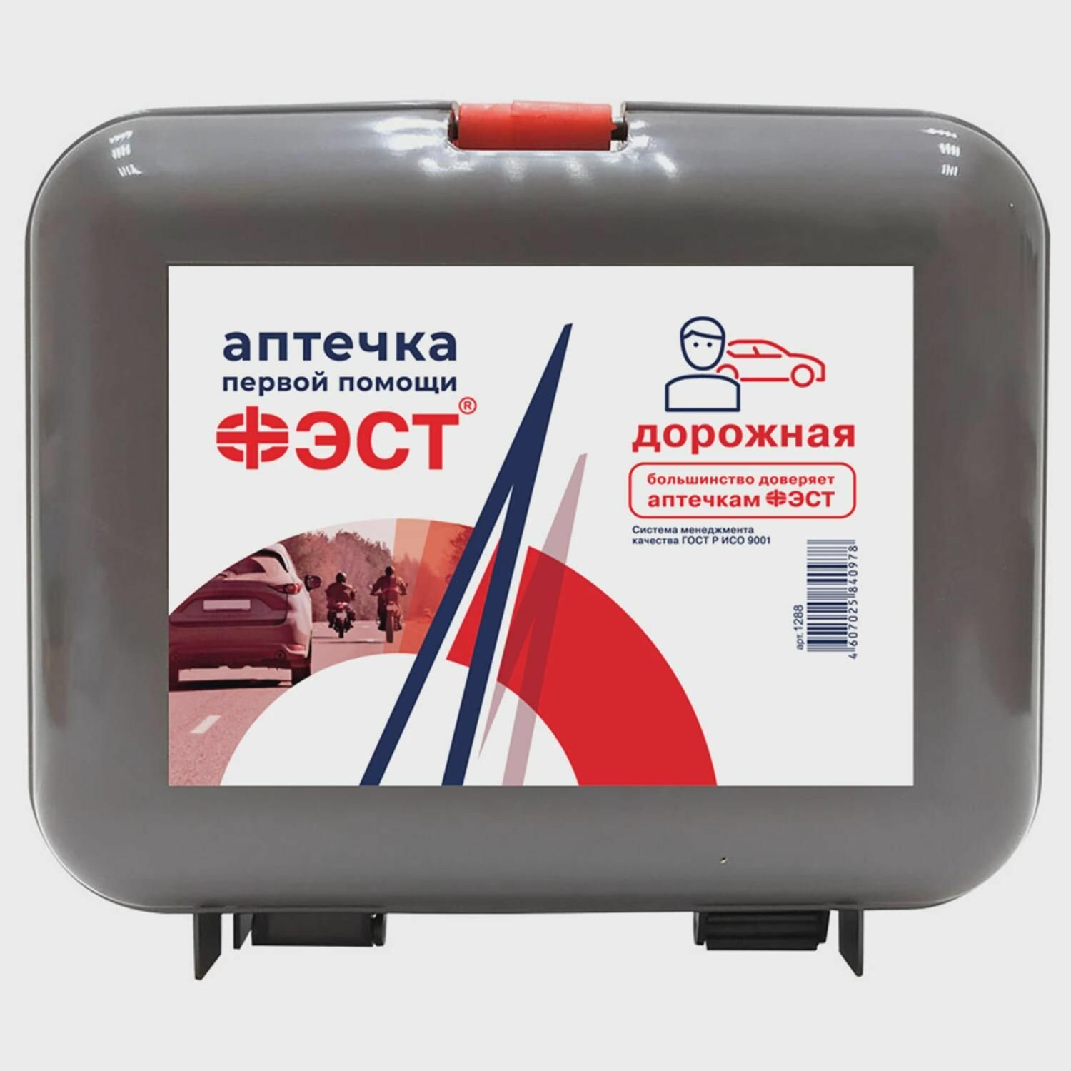 Аптечка первой помощи Фэст автомобильная, дорожная, с наполнением, 631784