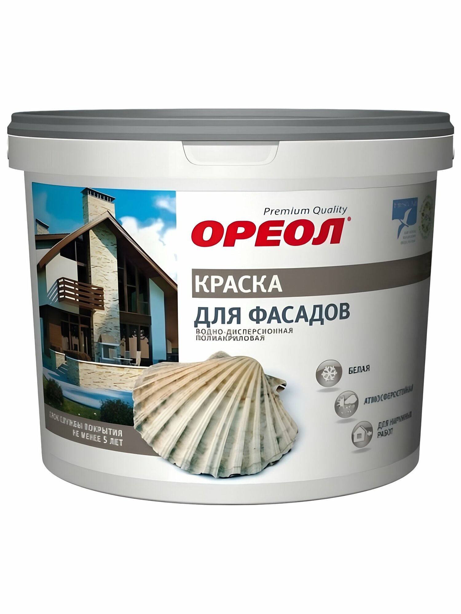Краска водно-дисперсионная Ореол фасадная полиакриловая матовая белая 13 кг для наружных и внутренних работ по бетону и дереву
