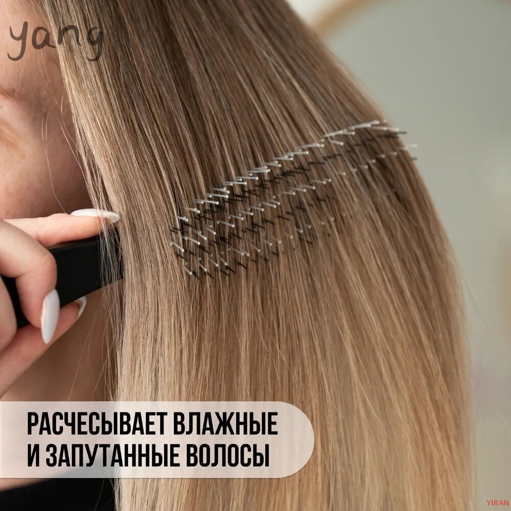 Расческа — фото 1