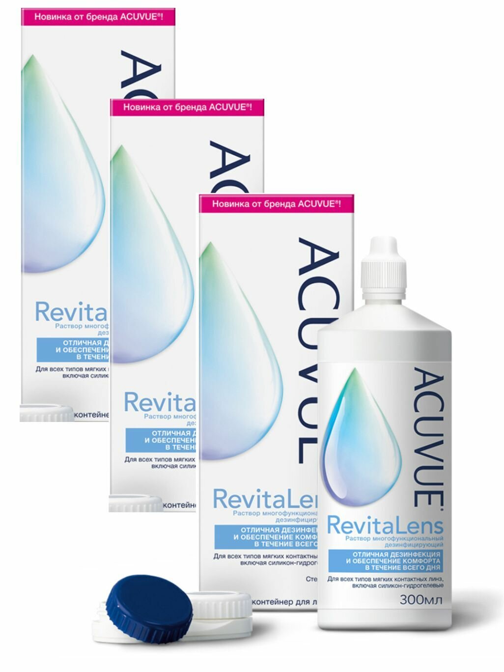 Acuvue RevitaLens Акувью 300 мл 3 шт