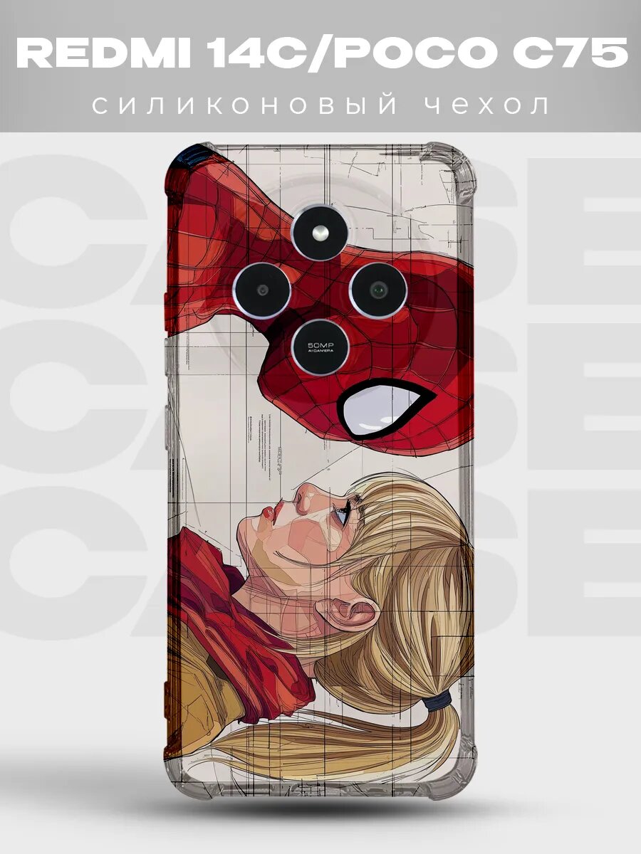 Чехол на Xiaomi Redmi 14C Человек-паук spider man человек па