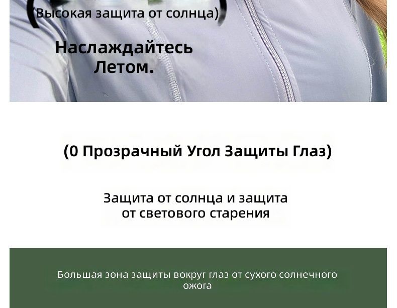 Бафф  для мужчин, черный матовый — фото 1