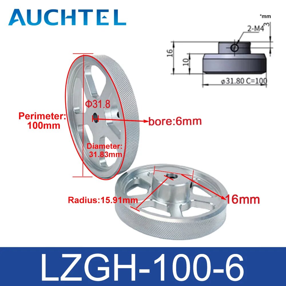 AUCHTEL Энкодер поворотный, C=200mm, bore:6mm, 22mm