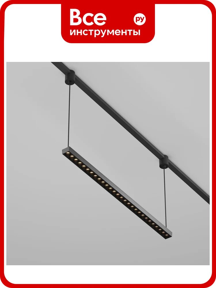 Трековый подвесной светильник MAYTONI Points LED 26W Черный TR169-1-26W3K-M-B
