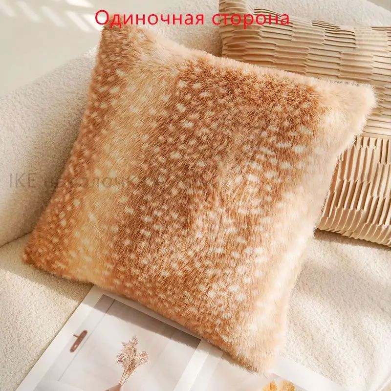 IKE наволочка A Наволочка декоративная 45x45 см 1 шт оранжевый