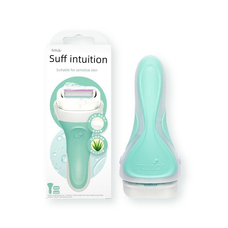 MINISO Бритва для чувствительной кожи с алоэ-лубрикант, 1 ручка 2 лезвия