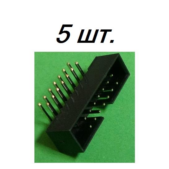 5шт Разъем IDC BH2-14R pitch 2.00 mm
