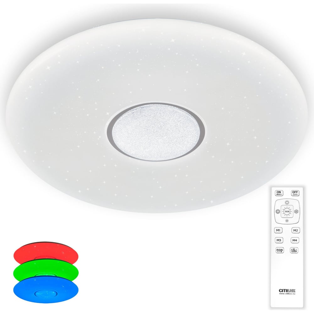 Светильник Citilux Санта LED с пультом CL723900G