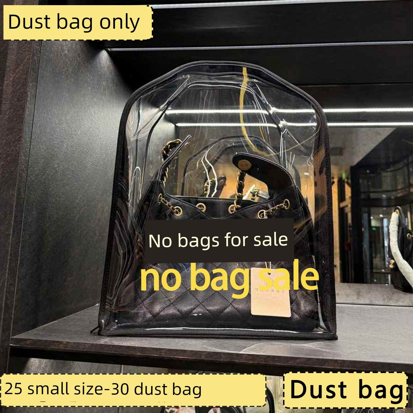 Сумка  Поддержка 25bag