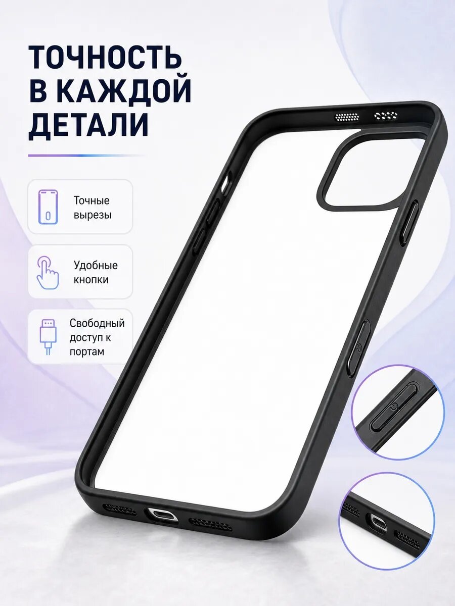 Чехол с рисунком для iPhone 11 розовый леопард — фото 1