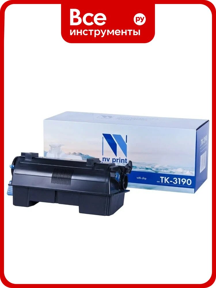 Совместимый картридж для Kyocera Ecosys NV Print NVP NV-TK-3190