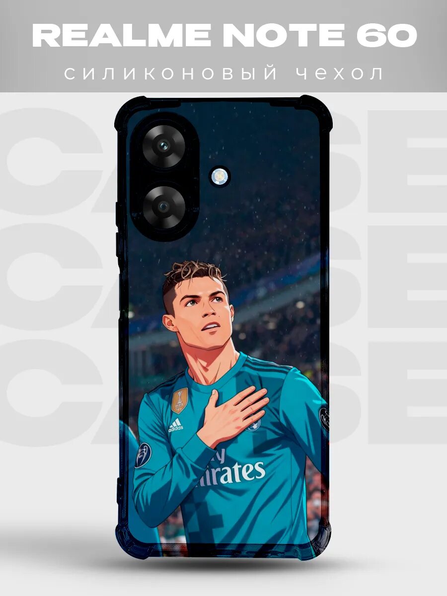 Чехол на Realme Note 60 Роналду Реал Мадрид