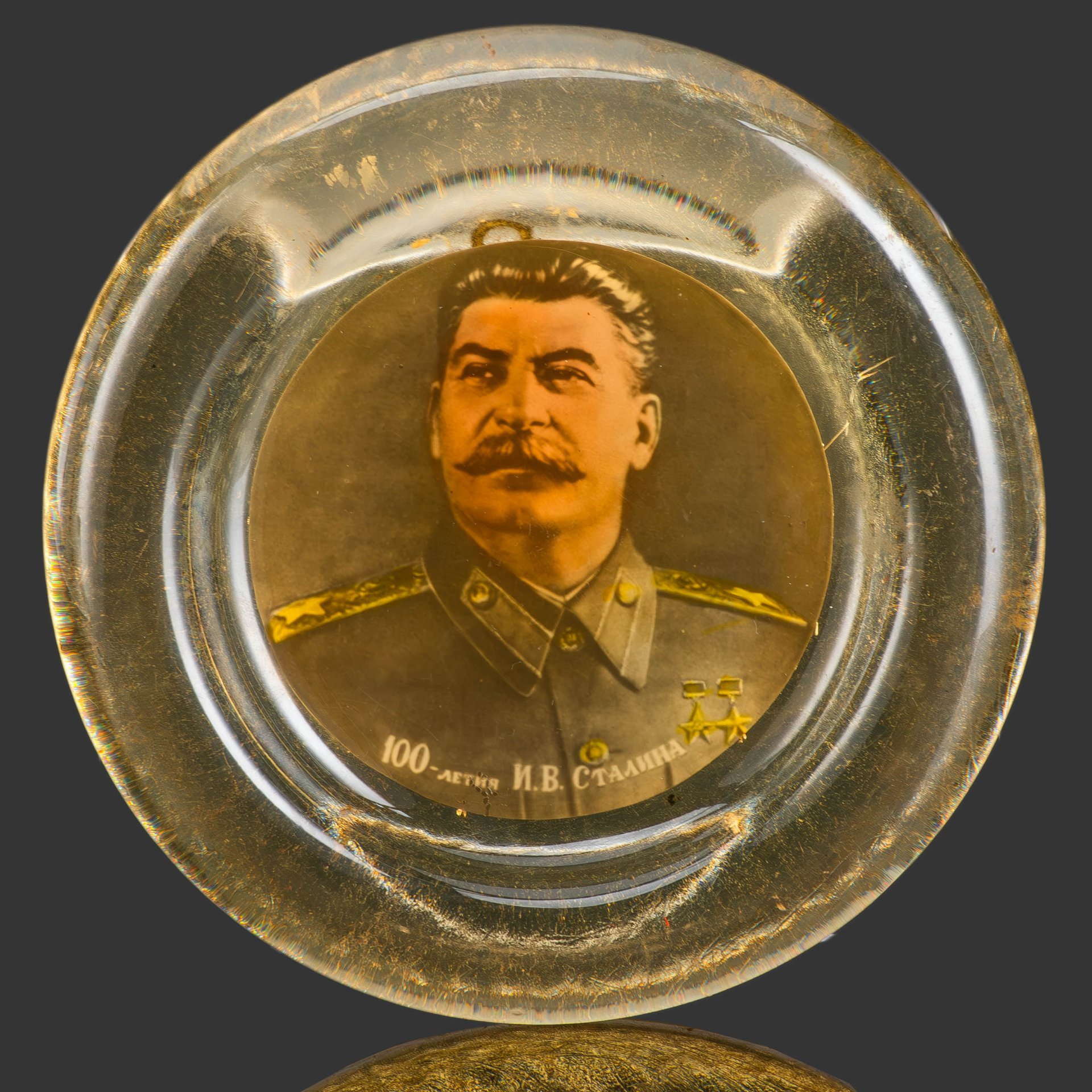 Плакетка настенная "100-летие И. В. Сталина", бакелит, бумага, печать, СССР, 1978 г.